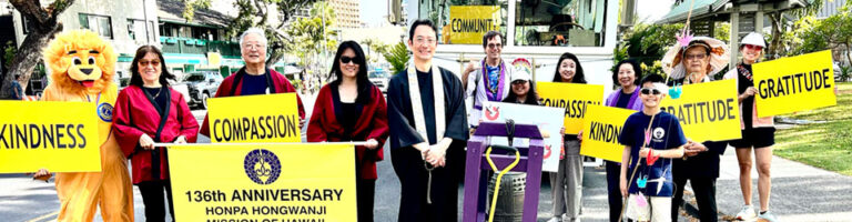 Hongwanji group rings out messages of peace and gratitude in Pan ...